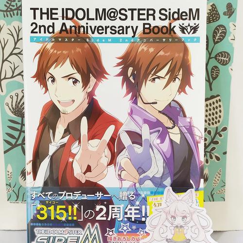 Jual Idolmaster (Idolm@ster) : side M Anniversary Artbook - Jakarta ...