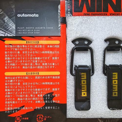 Jual BUMPER CLIP BODY KIT JAPAN STYLE JDM MOMO - Jakarta Utara ...