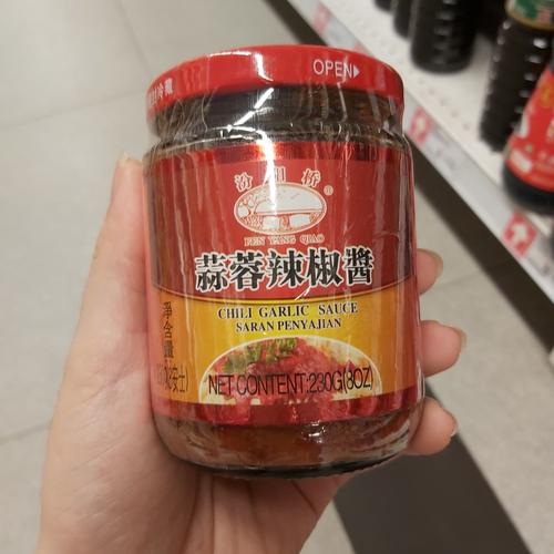 Jual Fen Yang Qiao Chili Garlic Sauce 230gram - Kota Medan - snackmart ...