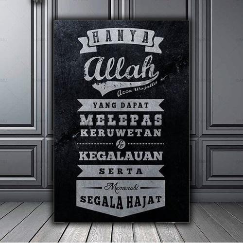 Jual Hiasan Dinding Kata Poster Pajangan Tembok Dekorasi Rumah QT70 ...