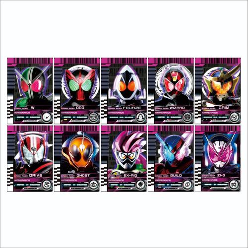 Jual kamen rider decade card custom rider khusus neo driver - Kab ...
