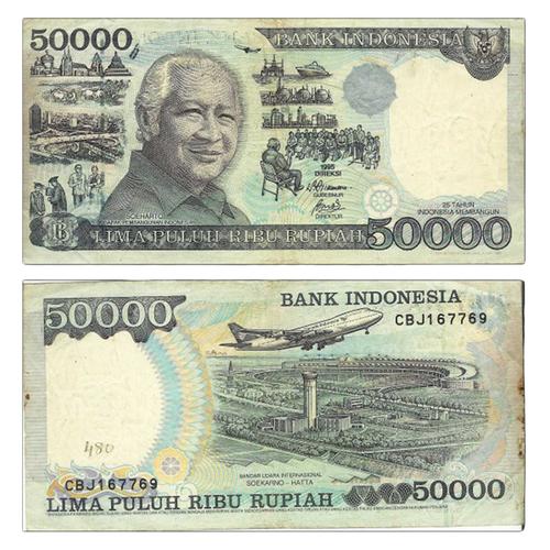 Jual Jual Uang Kuno Edisi Khusus Pak Harto Tahun 1993 Rp 50.000 ...