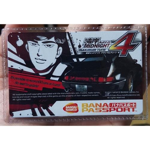 Jual Banapassport UNREGISTERED WMMT 4 / Maximum Tune - Jakarta Barat - Banapassport Store_NEW ...