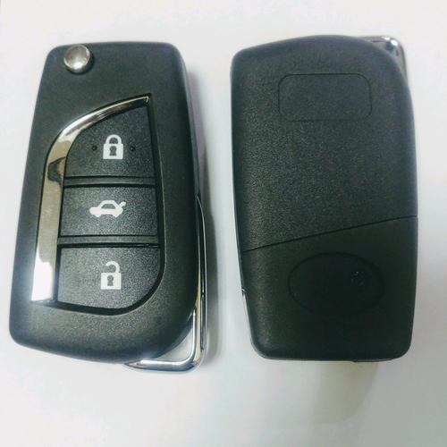 Jual casing kunci lipat remote toyota kijang innova reborn - Jakarta ...
