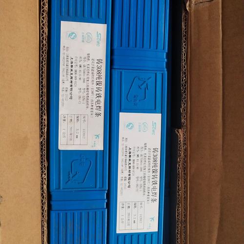 Jual Kawat Las Nikel SCWC Z308 Cast Iron Welding Rod Electrode 3.2mm ...
