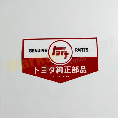 Jual Sticker Toyota Genuine Parts - Kab. Bandung - Markas Sticker ...