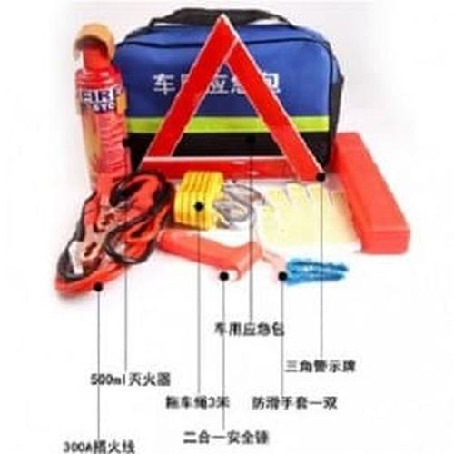 Jual J21008 7 in 1 Car Emergency Kit Keselamatan Mobil Kondisi Darurat ...