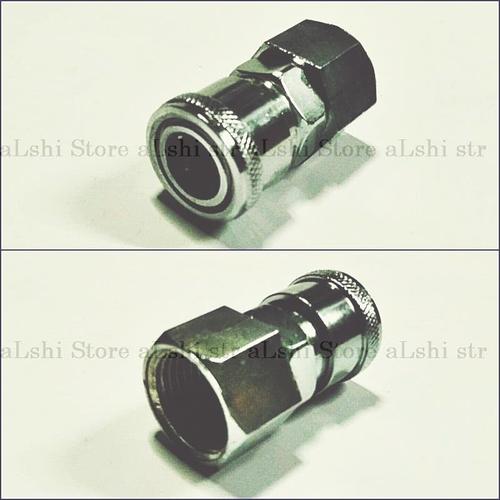 Jual Quick Coupler Female Copler Angin Drat Dalam SF40 SF 40 40SF 1/2 ...