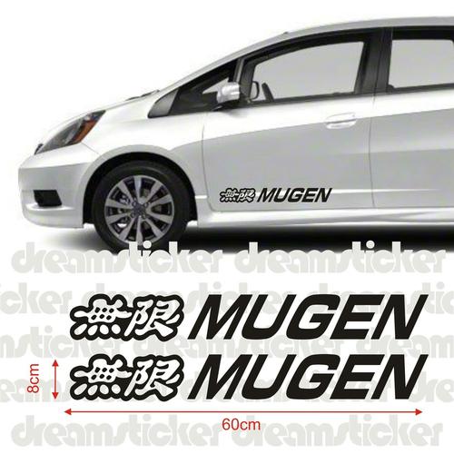 Jual Sticker Stiker Pintu Mobil Mugen - Gold - Kab. Bandung ...