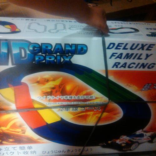 Jual arena bermain tamiya jalur track tamiya 2jalur trek tamiya 2line ...