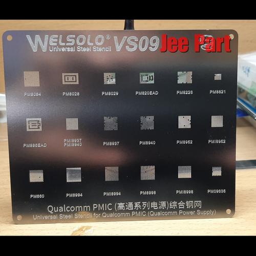 Jual PLAT BGA - CETAKAN IC WELSOLO VS09 - IC POWER - QUALCOMM - Jakarta ...
