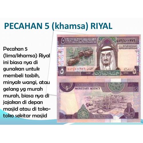 Jual Jual uang riyal/real saudi (SAR) pecahan/nominal 5 di Wijaya ...