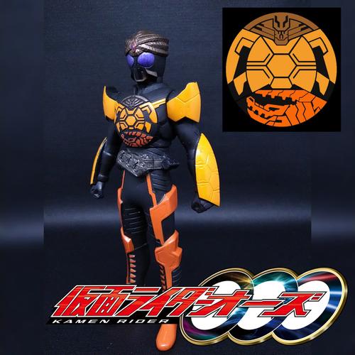Jual RHS Figure Kamen Rider Burakawani Combo - Kota Malang - MEGA BASE ...