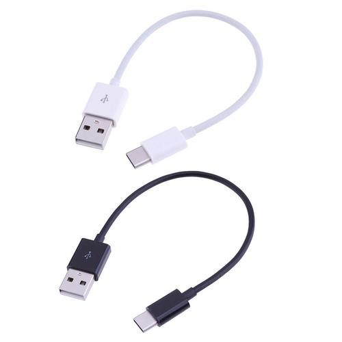 Jual Portable Short USB Type-C Date Cable Mobile Power Charging Cable ...