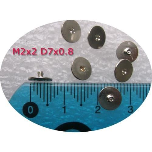 Jual Baut/Sekrup Laptop Notebook Netbook M2x2 D7x0.8 Thin-Head - Kab ...
