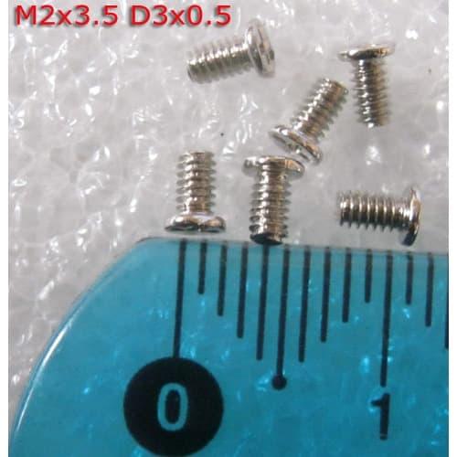 Jual Baut/Sekrup Laptop Notebook Netbook M2x3.5 D3x0.5 Thin-Head - Kab ...