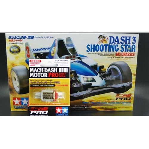 Jual TAMIYA DASH 3 SHOOTING STAR + DINAMO MACH DASH MOTOR PRO - Jakarta ...