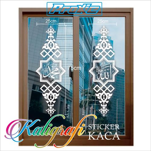 Jual Cutting sticker Kaca Masjid/Rumah Kaligrafi Terkeren dan Termurah ...