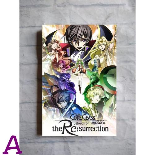 Jual Poster ANIME code geass Fukkatsu no Lelouch of the Resurrection ...