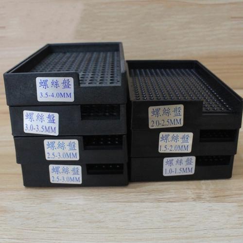 Jual Anti static plastic screw tray Screw box Screws neatly arranged ...