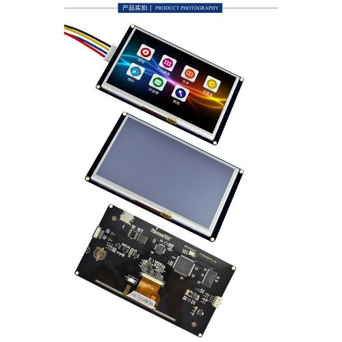 Jual LCD TFT 7" USART HMI Enhanced Display - Kota Surabaya - Alfa ...