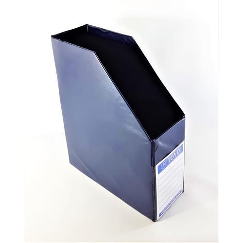 Jual BOX FILE PVC / BOX FILE HITAM / BOX FILE / FILE BOX PVC / MAGAZINE ...