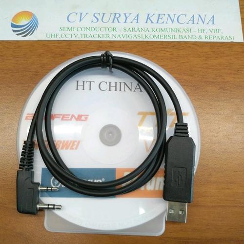Jual KABEL PROGRAM PLUS SOFTWARE UNTUK HT CHINA BAOFENG WEIERWEI VEV ...