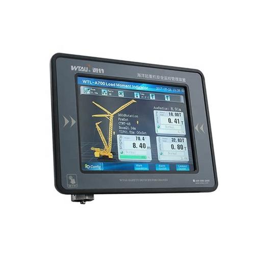 Jual LMI part Display Monitor for Crawler Crane type WTL-A700 - Kab ...