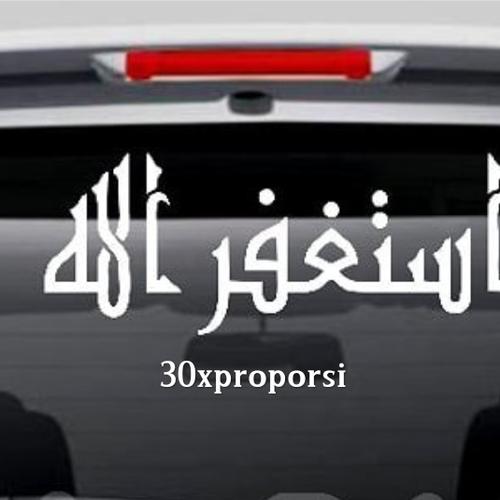 Jual Stiker Lafadz Allah Istighfar cutting Sticker kaca mobil belakang ...