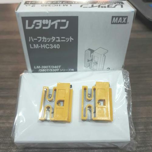 Jual Mata Cutter Mesin Letatwin / Cutter Letatwin LM-HC340 /Letatwin ...