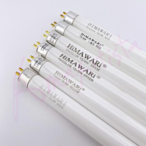Jual Lampu T5 Himawari 8W / 8 watt All Colors Full Length 30cm - Putih - Kab. Tangerang ...