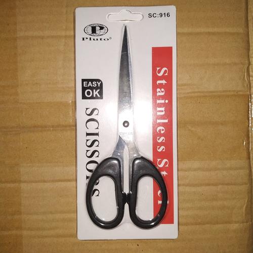 Jual Gunting Stainless Termurah Serbaguna Ukuran 7inch - Jakarta Utara ...