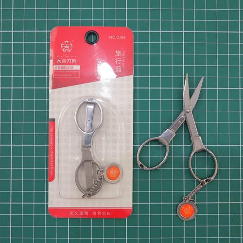Jual Gunting Lipat Kecil Daji 98 Stainless - Jakarta Barat - SEWING ...