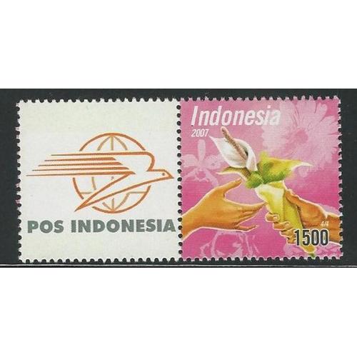 Jual Perangko/Prangko Indonesia. PRISMA Ucapan Selamat, Bunga - Jakarta ...
