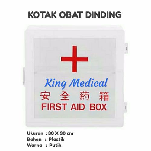 Jual Lemari Obat Gantung/ P3K / First Aid Box - Jakarta Barat - King ...