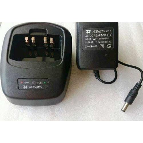 Jual CHARGER HT WEIERWEI 3288 / CHARGER DESKTOP VEV 3288 S ORIGINAL - Jakarta Barat - DrEwKidds ...