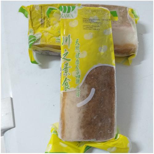 Jual Sam Can Vegetarian Kawa 300gr / Pork Meat Vege / Samcan Vegan ...