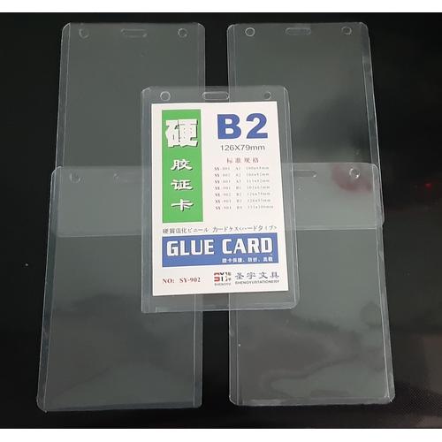Jual PLASTIK ID CARD B2 (DIJUAL PER PAK ISI 20 PCS) - Jakarta Barat ...