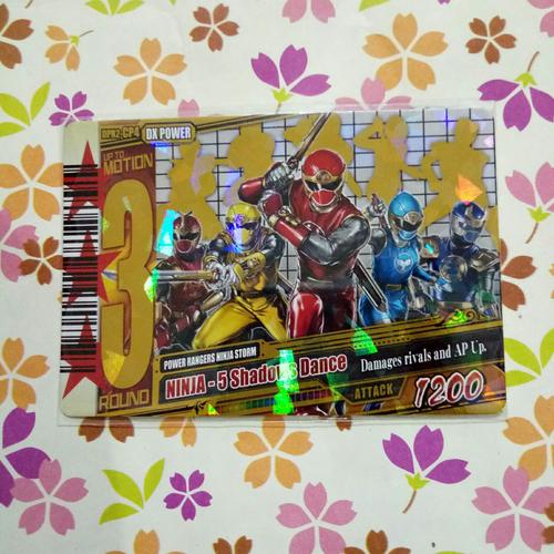 Jual power ranger card battle gold dx power ninja 5 shadows dance v2 ...