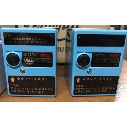 Jual BURNER CONTROL RELAY OLYMPIA OM2N - Jakarta Pusat - Trisukses ...
