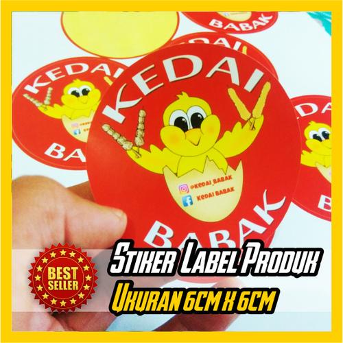 Jual STIKER LABEL PRODUK UKURAN 6x6 - Kab. Bandung Barat - Paperjack ...