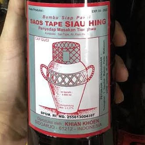 Jual ARAK MASAK CAP GENTONG (BTL)600ml - Jakarta Barat - AL-KITCHEN ...