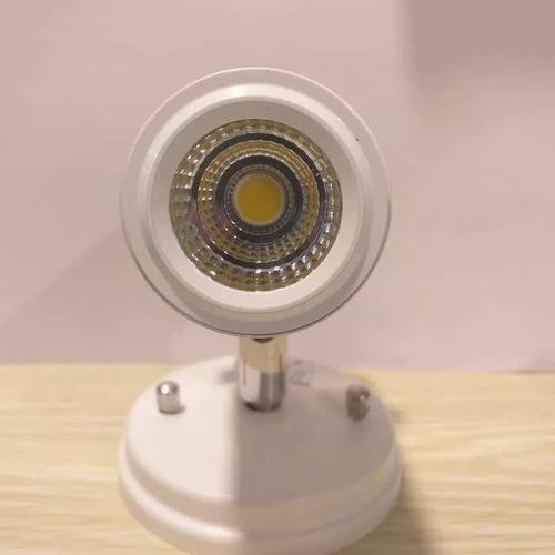 Jual Lampu Spotlight Led / Lampu Pameran Lukisan 5 Watt / 5W Set ...