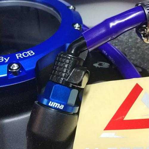 Jual selang + bypass yamaha uma racing - Jakarta Barat - ALONSO LEE ...