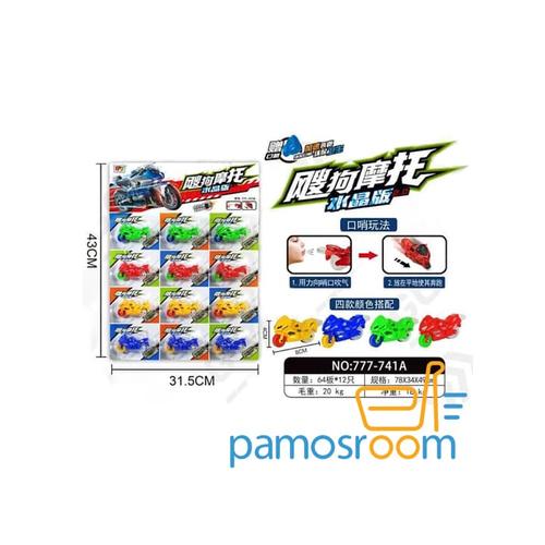 Jual Mainan Motor Balap Tiup Mini Berbagai Jenis Warna Warni - Jakarta ...