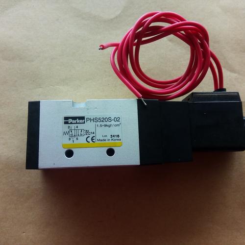 Jual Pneumatic Solenoid Valve PARKER PHS520S-02 (1/4") - 5/2 way - Kota Bandung - dhuha teknik ...