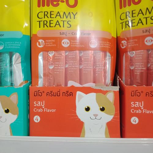 Jual meo me-o creamy treats snack kucing varian rasa crab flavor 15gr ...