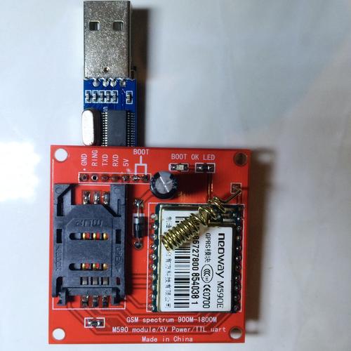 Jual Modem USB Modem rakitan untuk server pulsa - Kota Bandung ...
