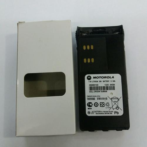 Jual BATRE LITHIUM HT MOTOROLA ATS 2500 TRUNKING GP 338 GP 328 ...