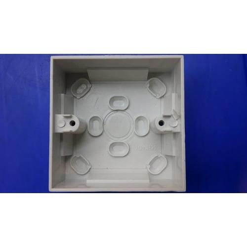 Jual Outbow box - Jakarta Pusat - Onlinemaster | Tokopedia